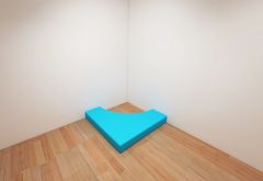 Soft Play Floors Sensory Rooms & Snoezelen® Equipment | Rompa®
